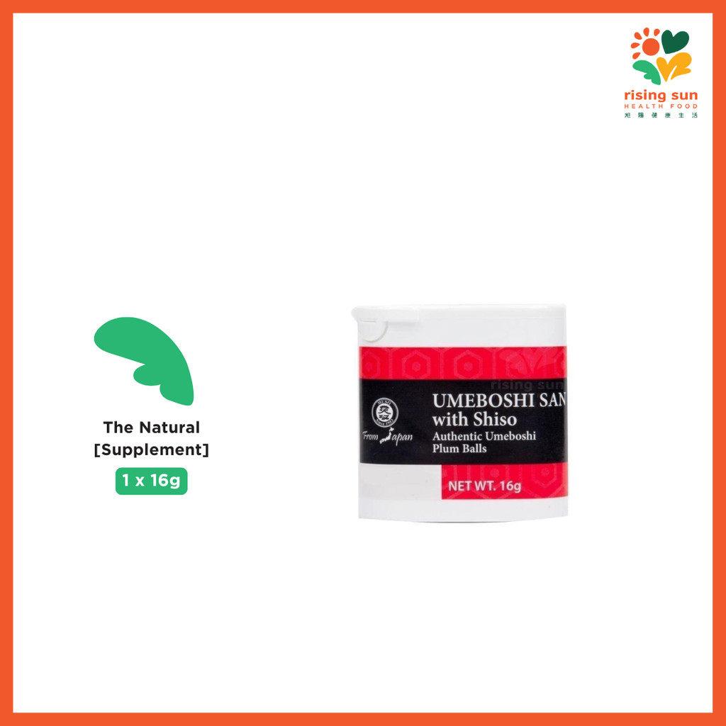 Unsui Macrobiotics Umeboshi San Plum Balls 16g | Shopee Malaysia