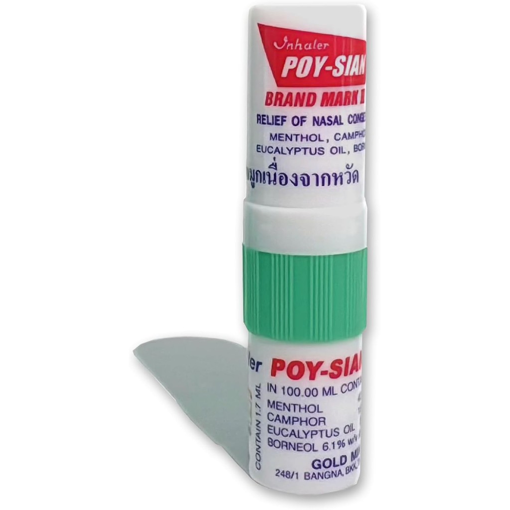 Penyedut Hidung Aromaterapi Menthol POY-SIAN Mark II, Ubat Herba ...