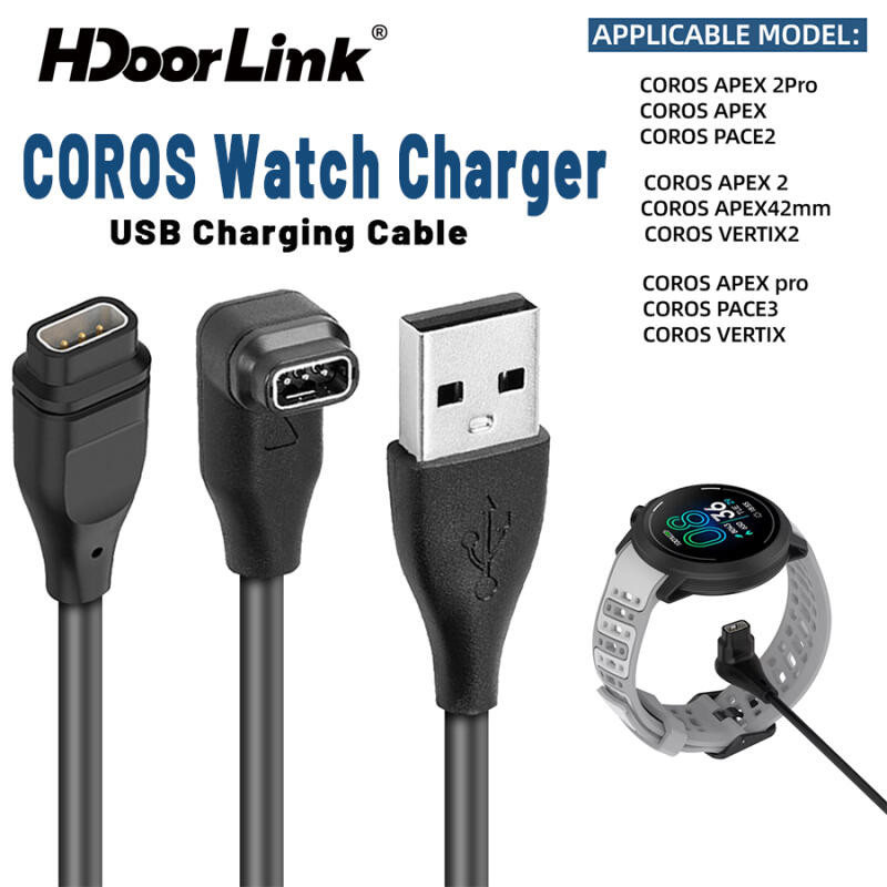 HdoorLink USB Charging Cable COROS Pace/Apex/Vertix Watch Charger For ...