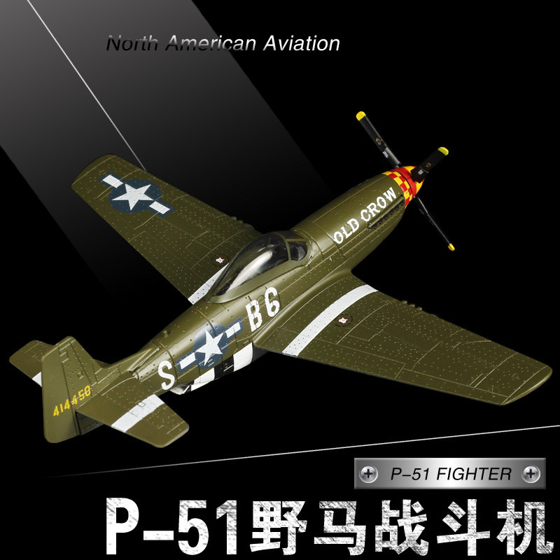 P51 Mustang Pesawat Tentera Perang Dunia II Aloi Simulasi Pejuang Model ...