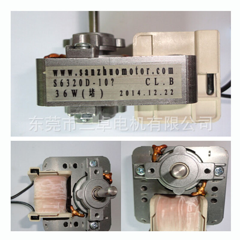 Pengeluaran Profesional SZ63 Tiang Berlorek Motor Penyegar Udara ...