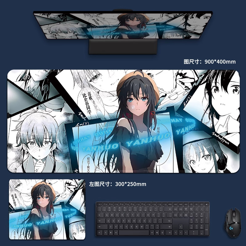 [700 * 300] Mouse Pad Oversized Anime Boys Computer Keyboard Pad ...