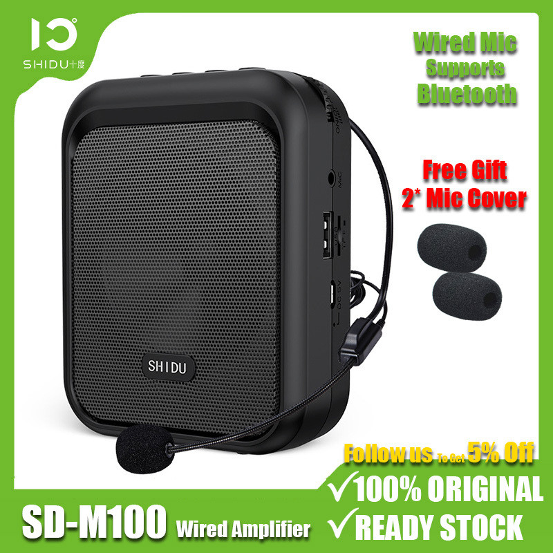 SHIDU M100 Mini Acoustic Voice Amplifier Portable Rechargeable ...