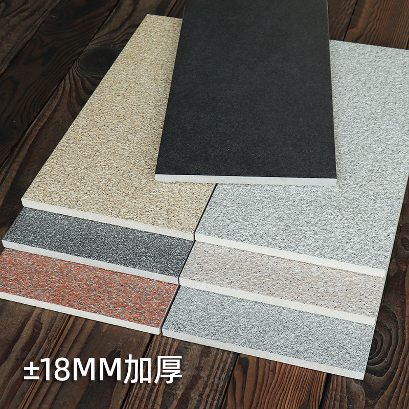 1.8 Thickened Granite Hemp Stone Tile 300x600 Courtyard Anti-Slip Tile ...