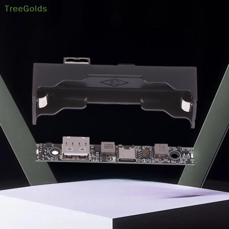 NEW 5V 18650 Battery Charger & Booster Module – DC-DC Step-Up UPS Board ...