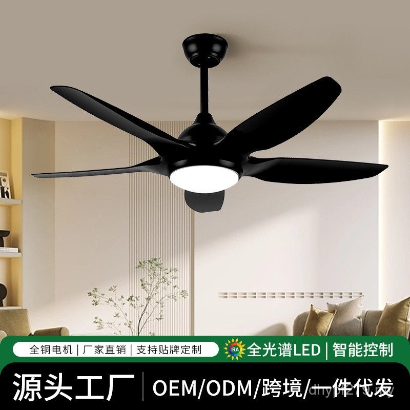 48 Simple Hair Inch Bedroom Light Chandelier Ceiling Fan Light Fan High ...