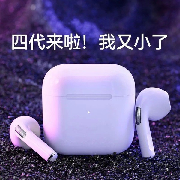 ear pod android earpod bluetooth headphone 藍牙耳機 ear pod earpod gaming ...