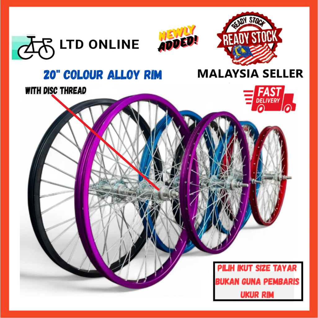 RIM ALOI BASIKAL 20" 406 RIM Alloy CANDY Color Wheelset (SEPASANG) for ...