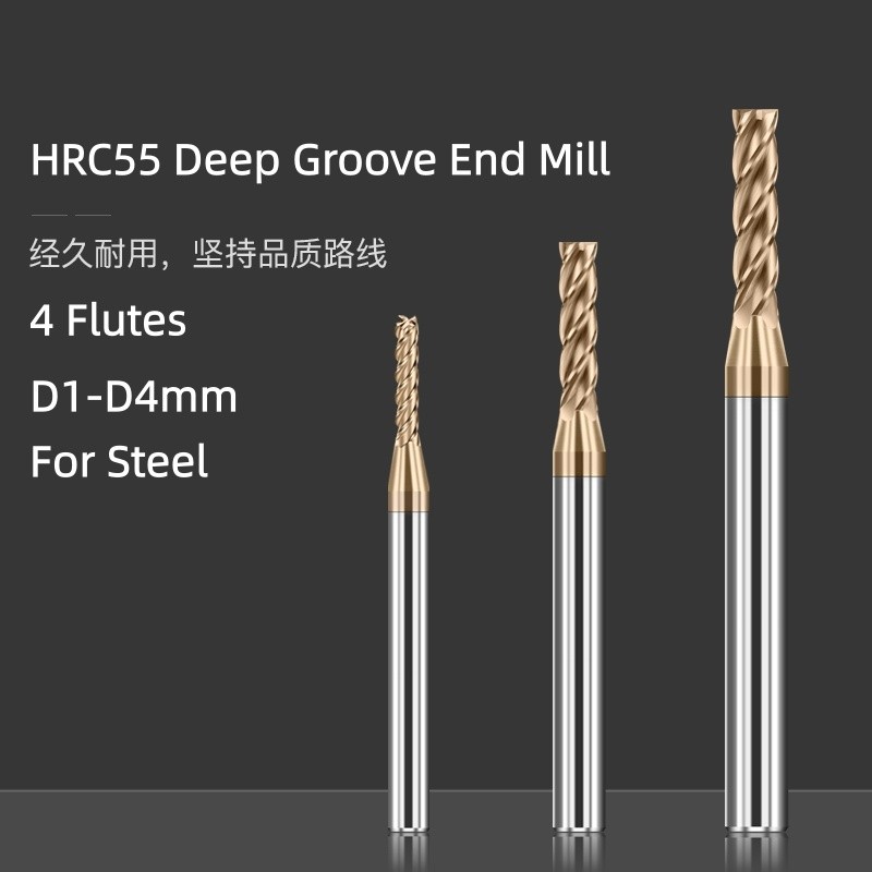 1pc Deep Groove End Mill 1-4mm D4 with 4 flutes HRC55 Micro-diameter ...