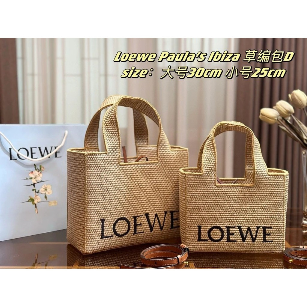 Loewe Loewe New Style Loewe Straw Hand-held One-Shoulder Messenger Tote ...