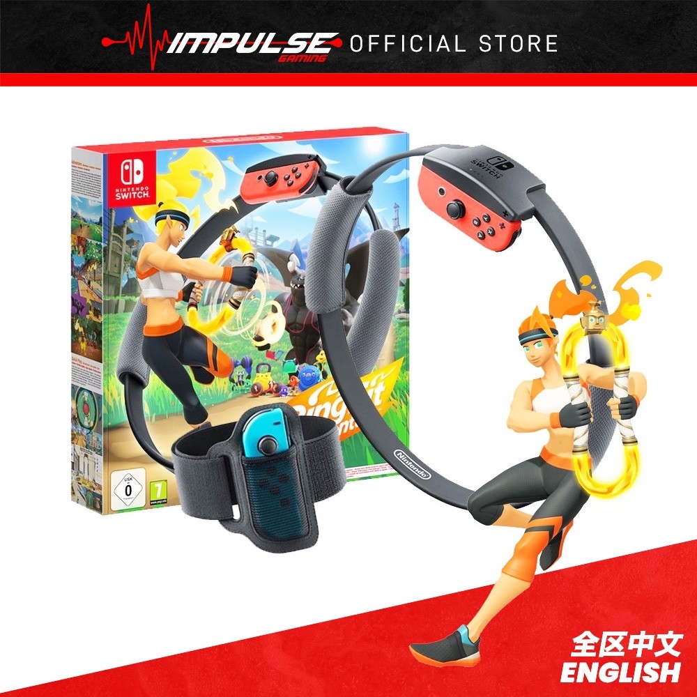 NSW Nintendo Switch Ring Fit Ringfit Adventure Chinese/English Version ...