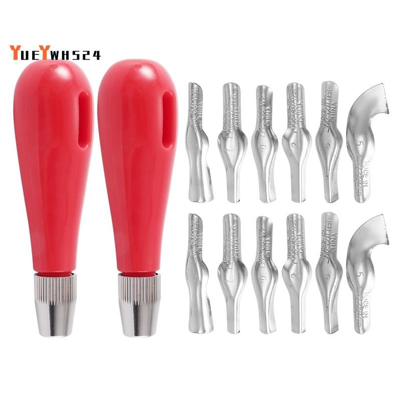 Linoleum Cutter Set, 2 Sets Craft Lino Cutters with 6 Assorted Blades ...