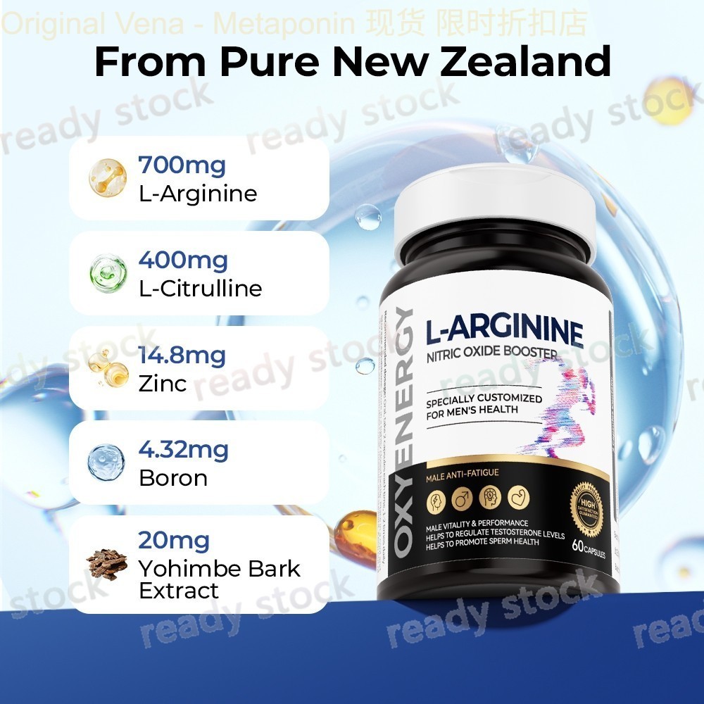 Original Vena Metaponin Oxyenergy lelaki L-arginine Capsules 60's untuk ...