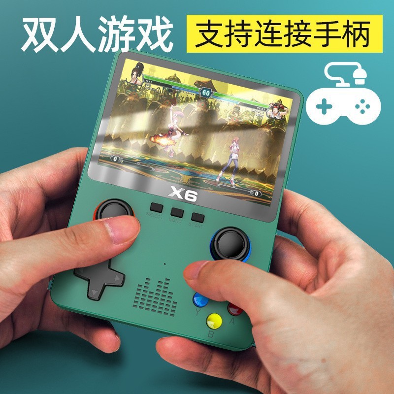 New X6 Game Console HD 3.5inch Screen PSP Handheld Game Console Dual ...