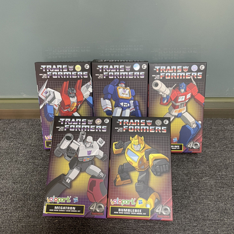 YOLOPARK Transformers 7 Versi Mini Megatron Optimus Prime Bumblebee ...