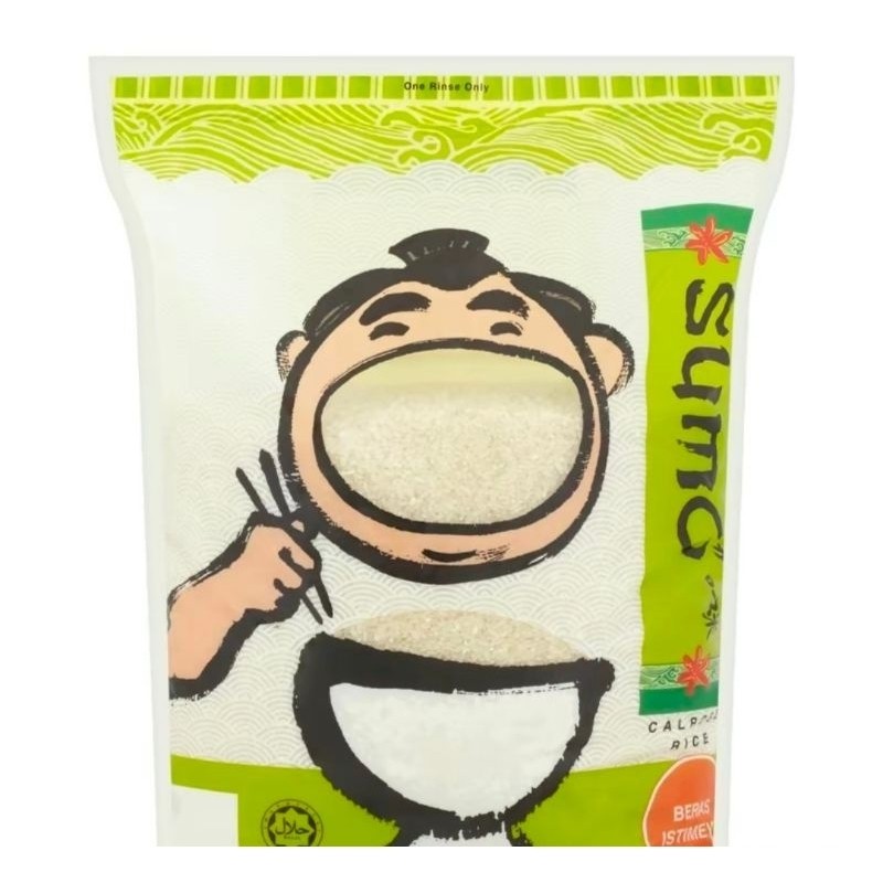 Beras Sumo Calrose Rice/ Beras (5kg) | Shopee Malaysia