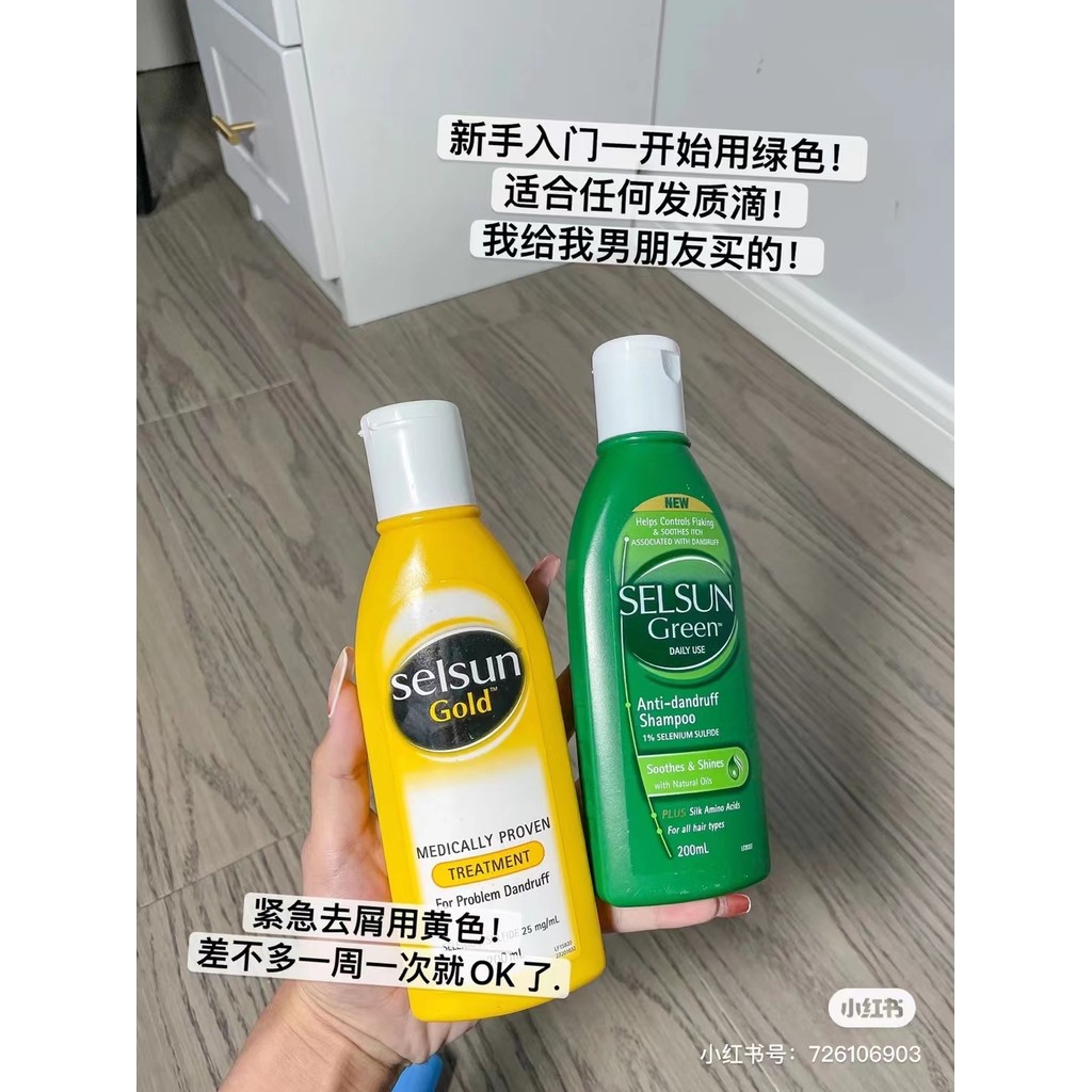 Australia SELSUN Anti-Dandruff Oil Control Anti-Itch Shampoo Selenium ...