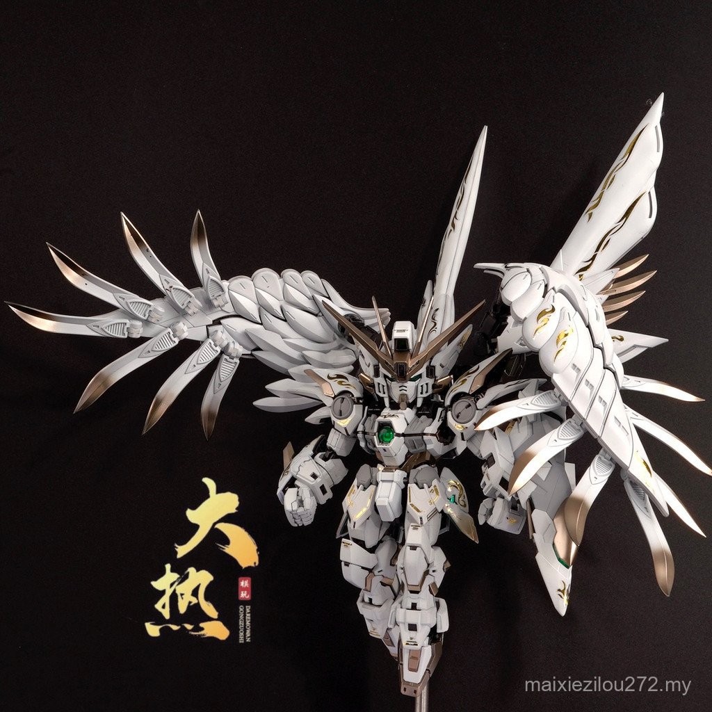 Hot Bandai MGSD Flying Wing Zero Style EW White Snow White Color ...