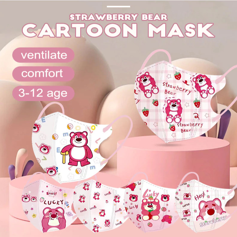 50 New Strawberry Bear Masks For Children In 2025. Animated High ...