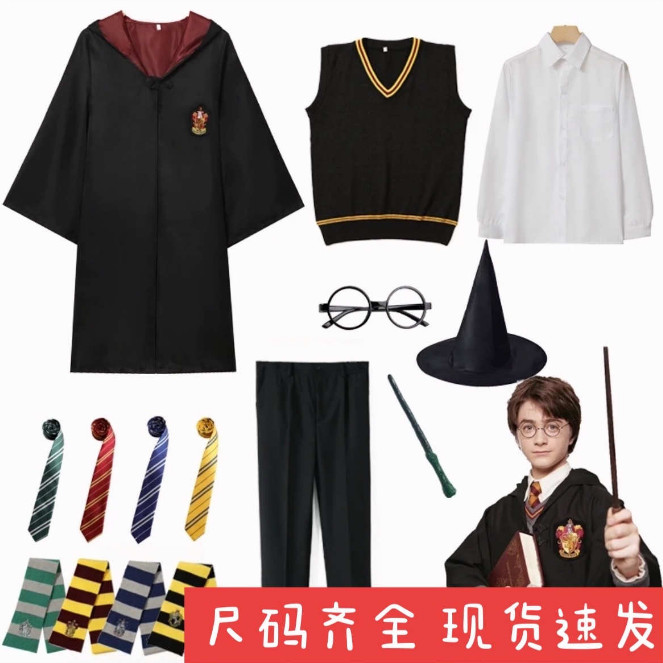 Harry Potter Magic Robe Suit COS Uniform Full Set Wizard Robe Children ...