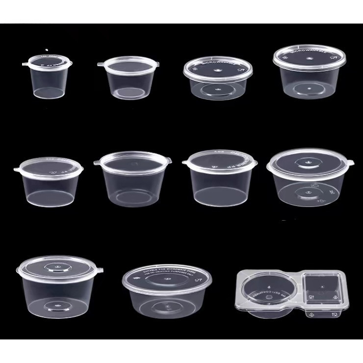 1pcs 1, 1.5, 2, 3, 4, 5, 8 oz, PP5 Sauce Container/Deli Container with ...