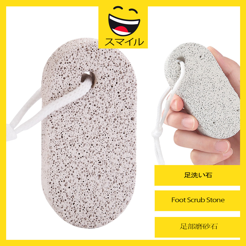 SUMAIRU Batu Skrub Kaki Dual-Sided Pumice Stone Foot Scrubber Rock Foot ...
