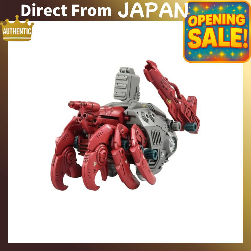 T-SPARK ZOIDS Zoid AZ-10 Sea Panzer Color-Coded Plastic Model Kit ...