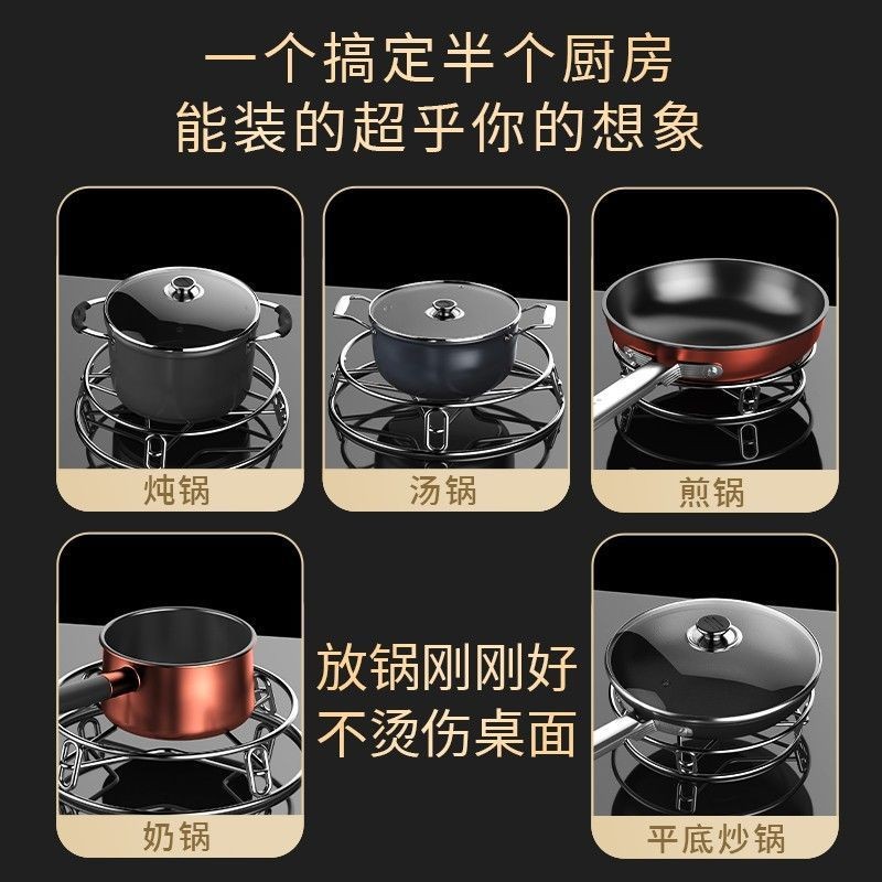Extra Thick Reinforced Stainless Steel Pot Rack Kitchen Anti-Scalding ...