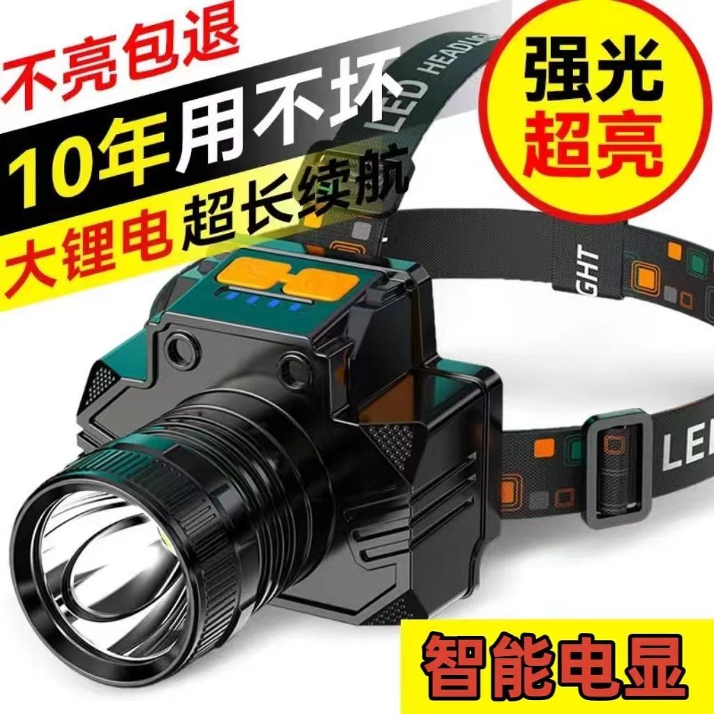 LED Headlamp Strong Light Long-Range Rechargeable Outdoor Waterproof Super Bright Fishing Head ...