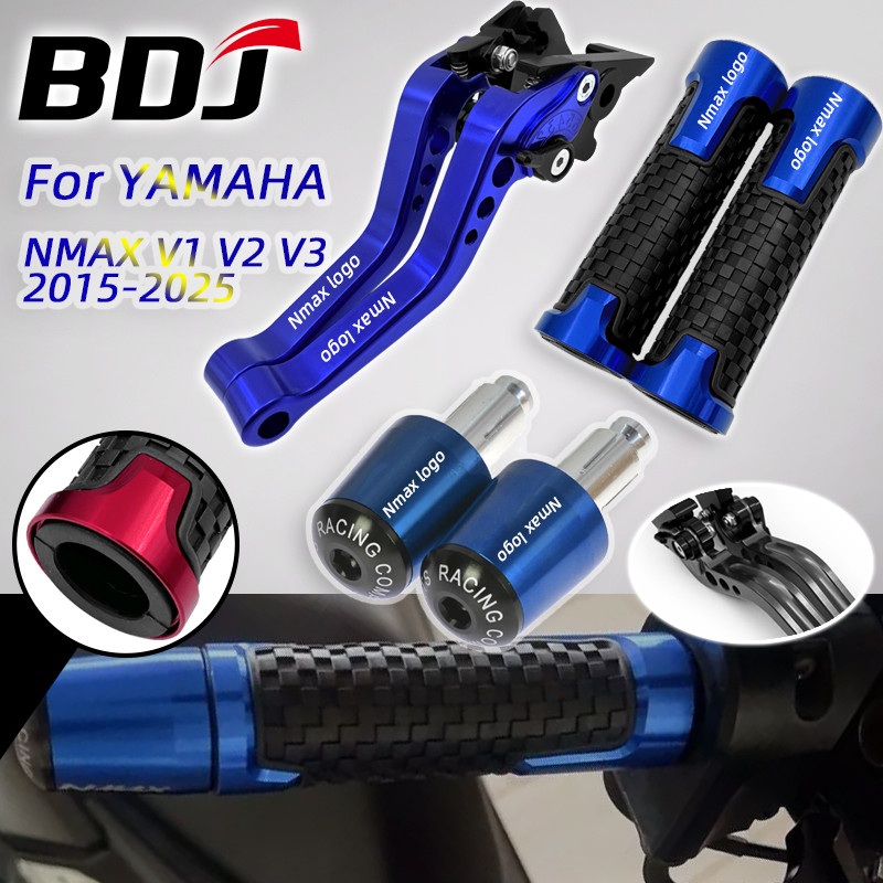 BDJ For Yamaha NMAX155 NMAX 150 125 V1 NMAX V2 V3 2015 - 2023 2025 Brake Clutch Lever Handlebar ...