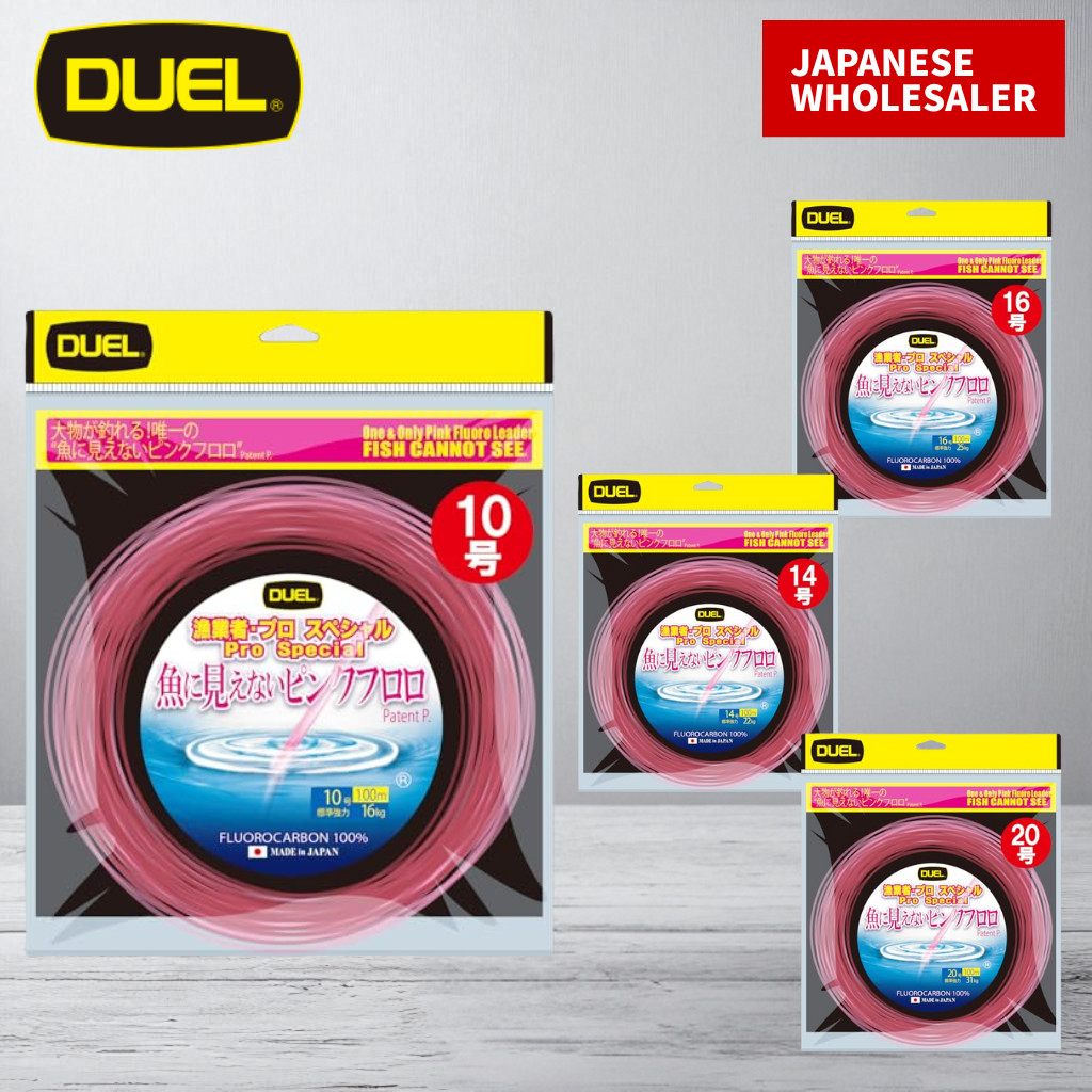 DUEL Fish-Invisible Pink Fluorocarbon Fishing Line 100m (Multiple Sizes ...