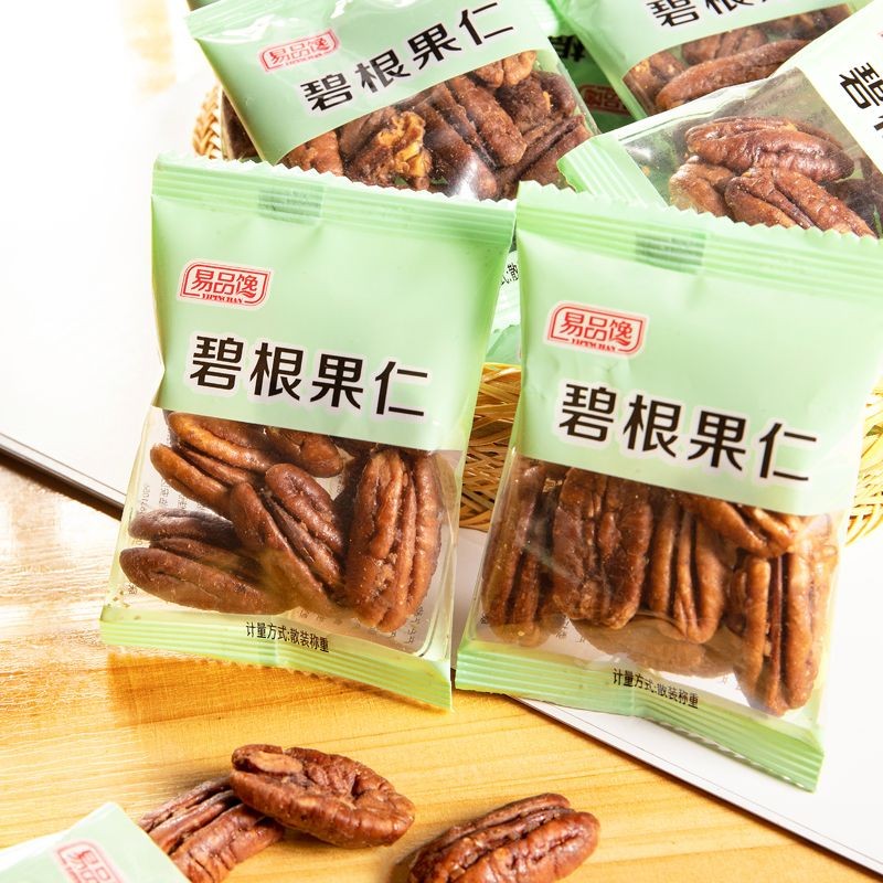 New Product Beacon Nuts Longevity Nuts Small Package Bagged Walnuts ...