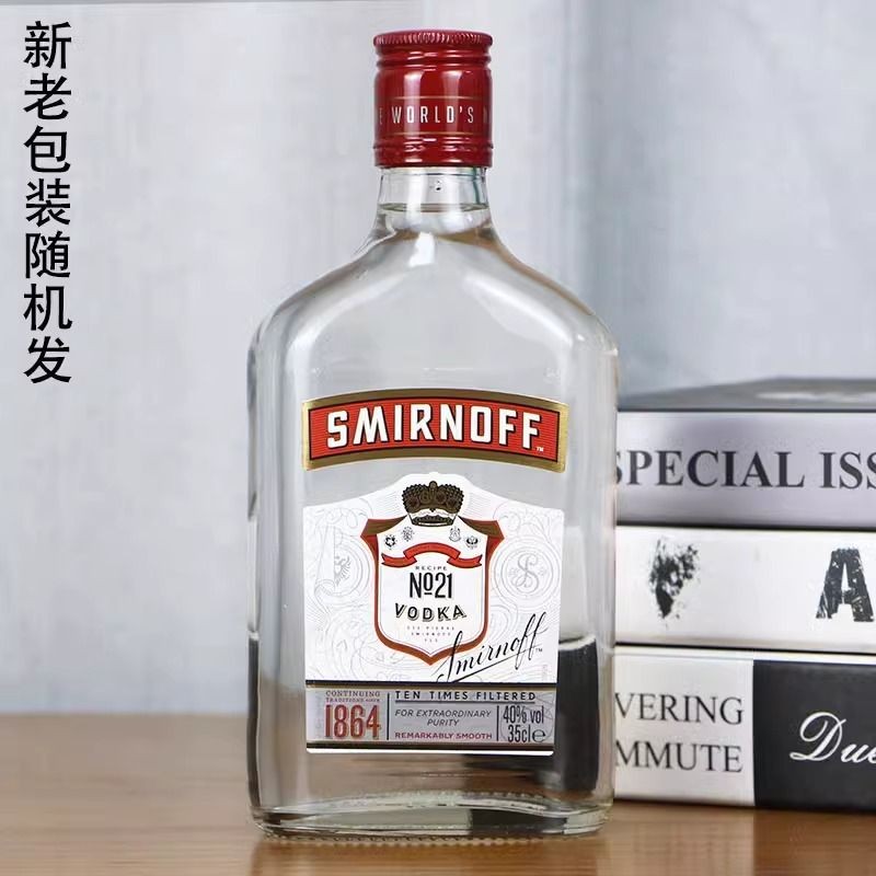 SMIRNOFF VODKA 350ML * 2 Sticks Volka Crown Volka SMIRNOFF ...