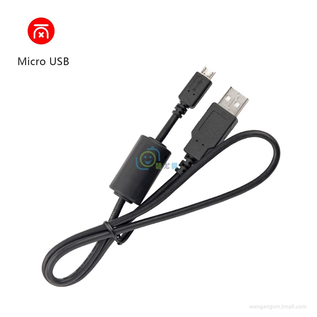 MIcro USB A to micro UBS Port Camera Data Cable Transmission Cable ...