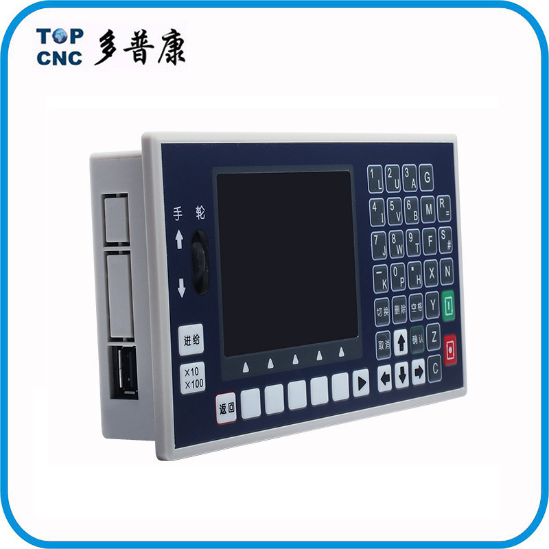 Dopcom TC55H Series G Code Programming 1234 Axis Stepper Servo Motion ...