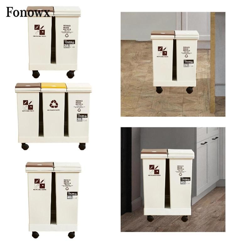 Fonowx Rolling Trash Can for Kitchen Waste Sorting Bin with Wheels for ...