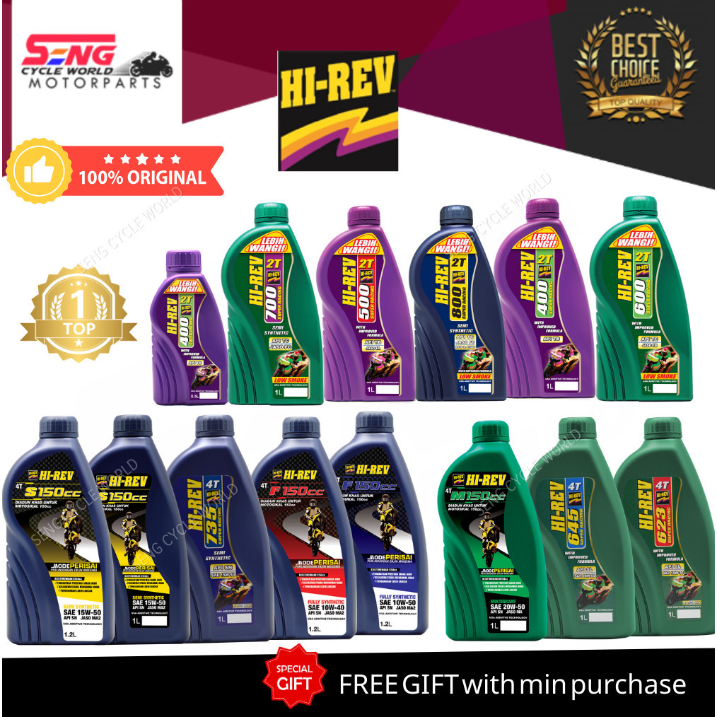 HI REV 2T LUBRICANTS | Shopee Malaysia