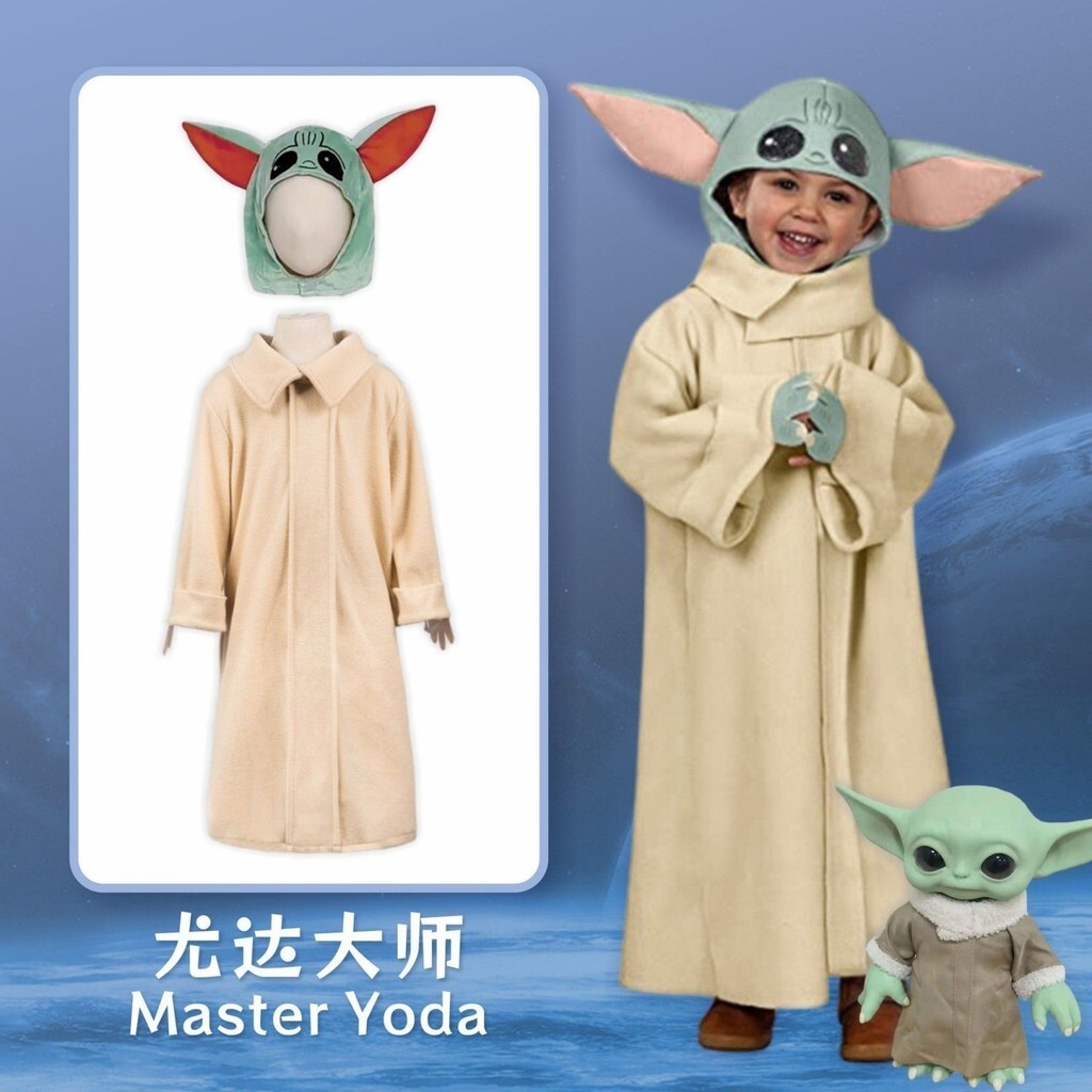 Star Wars The Mandalorian yoda baby yoda baby Children's Clothing Stage ...