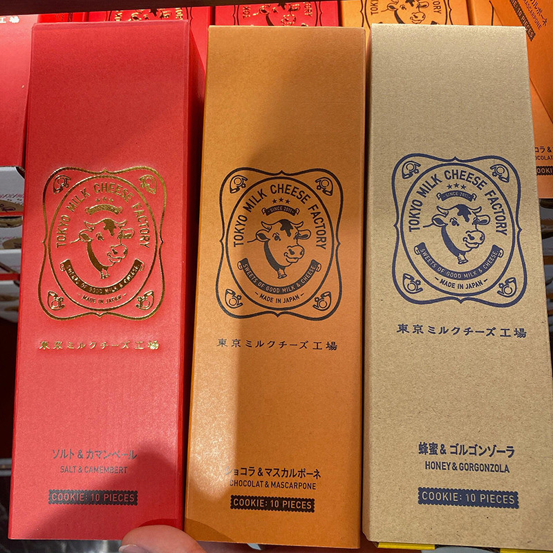 Same Day Shipping] Japan Tokyo Cheese Factory Sea Salt Honey Workshop ...