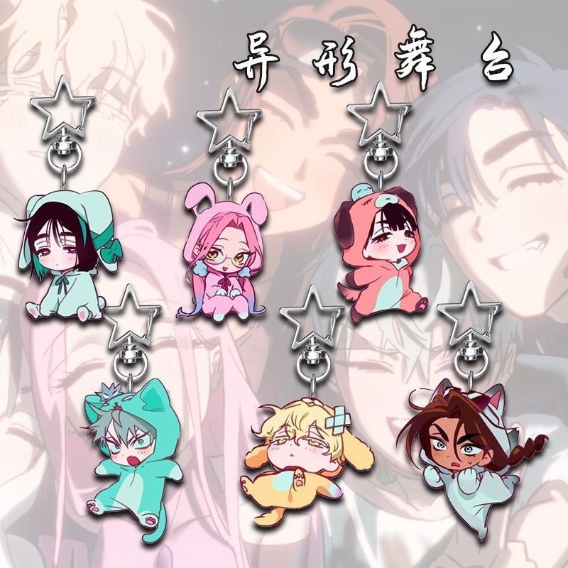 TV ALIEN STAGE Anime Men Keychian Women Q version Mizi Sua Till Ivan ...