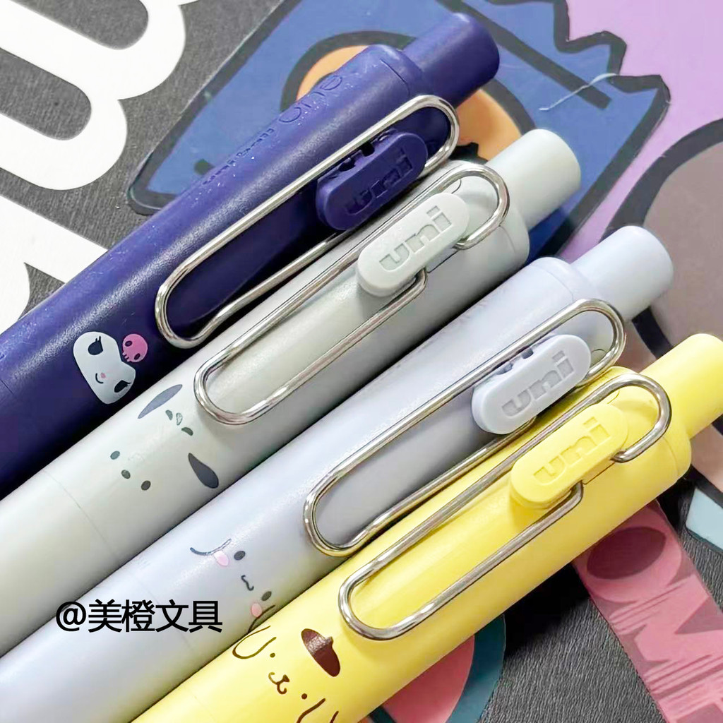 Mitsubishi uni Gel Pen Sanrio Limited Small Thick Core Fat Pocket Pen ...