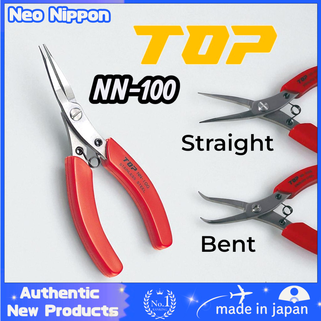 Top Industrial Needle Nose Pliers - 1.2mm Tip, Straight/Straight with ...