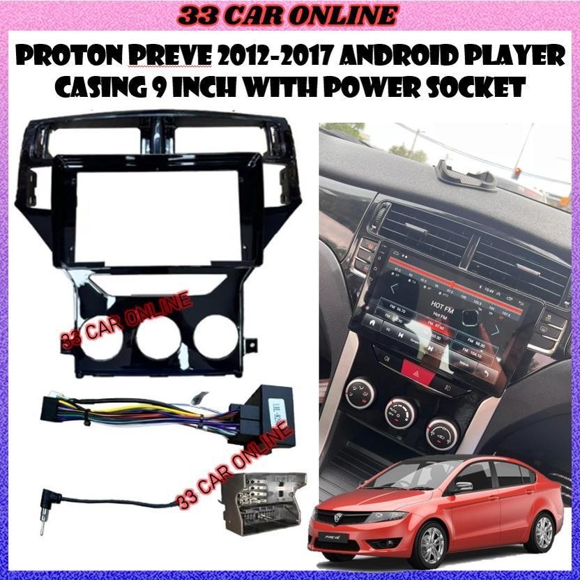 Proton Preve 2012-2019 / Suprima S 2013-2017 Android Player Casing 9 ...