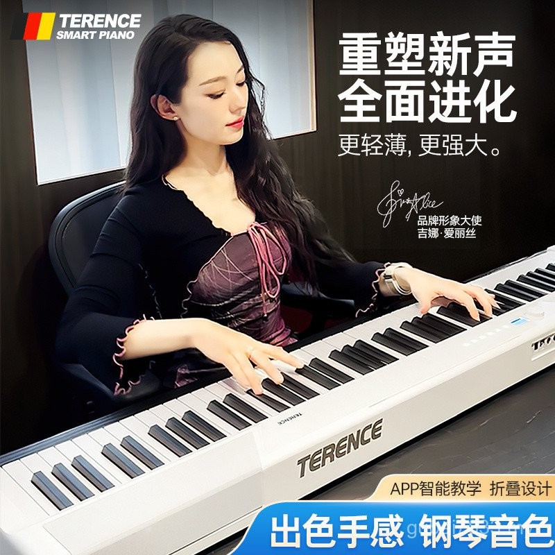 Piano Boleh Lipat 88 Kekunci Papan Kekunci Elektronik Mudah Alih Bergred Profesional Kegunaan ...