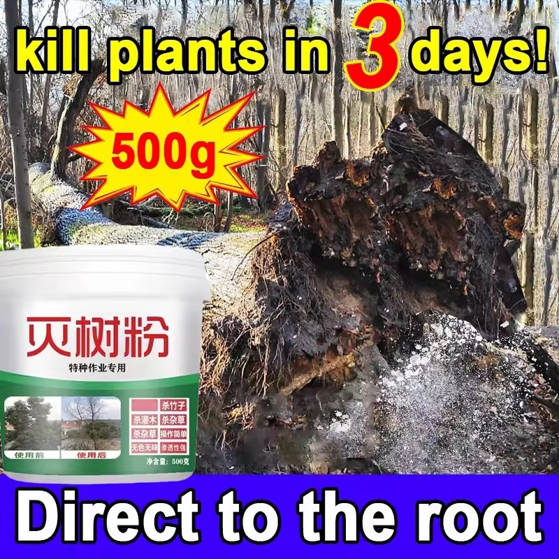 Tree-Killing Powder Root-Rotting Powder Powerful Tree Bamboo Remover ...