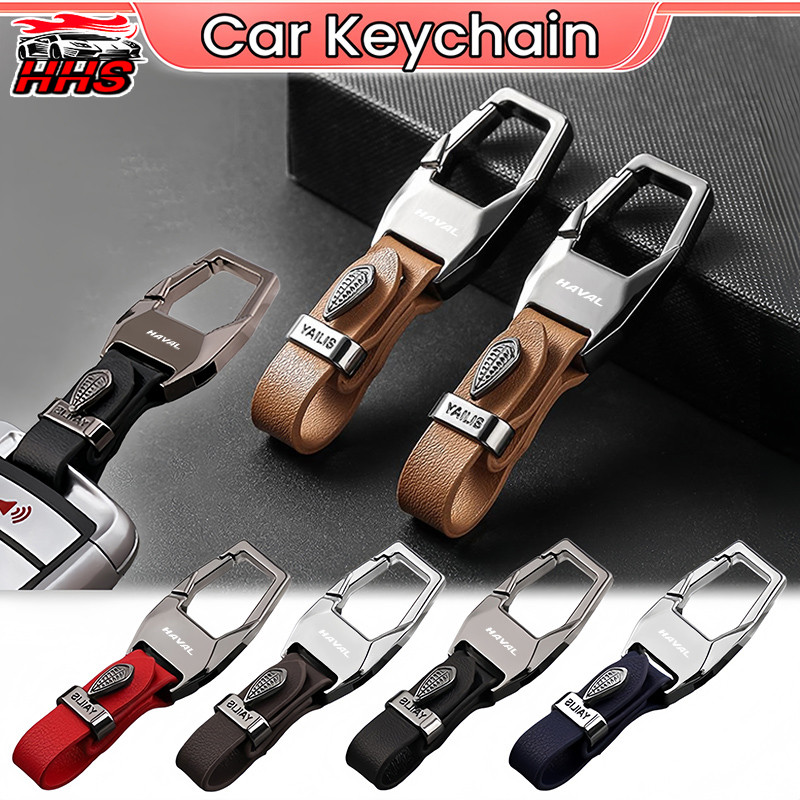 Haval Car Keychain High Quality Zinc Alloy Leather Multi-Functional ...