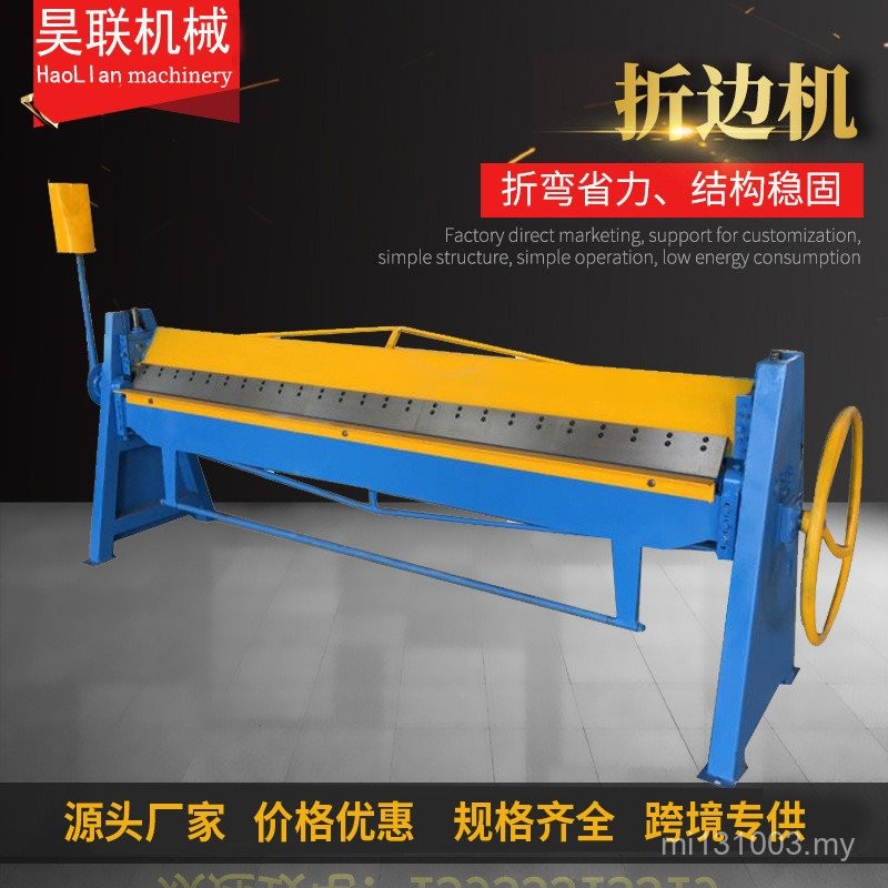 Manual 2 Folding Machine Rice Duct White Iron Leather Cuffing Machine ...