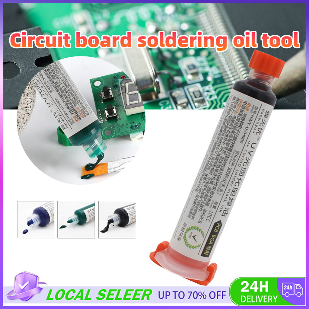 UV Solder Resist UV Curing Solder Mask Oil PCB Circuit Board Protect ...
