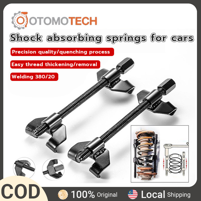 2Pcs 380mm Car Shock Absorber Coil Spring Compressor Auto Strut ...
