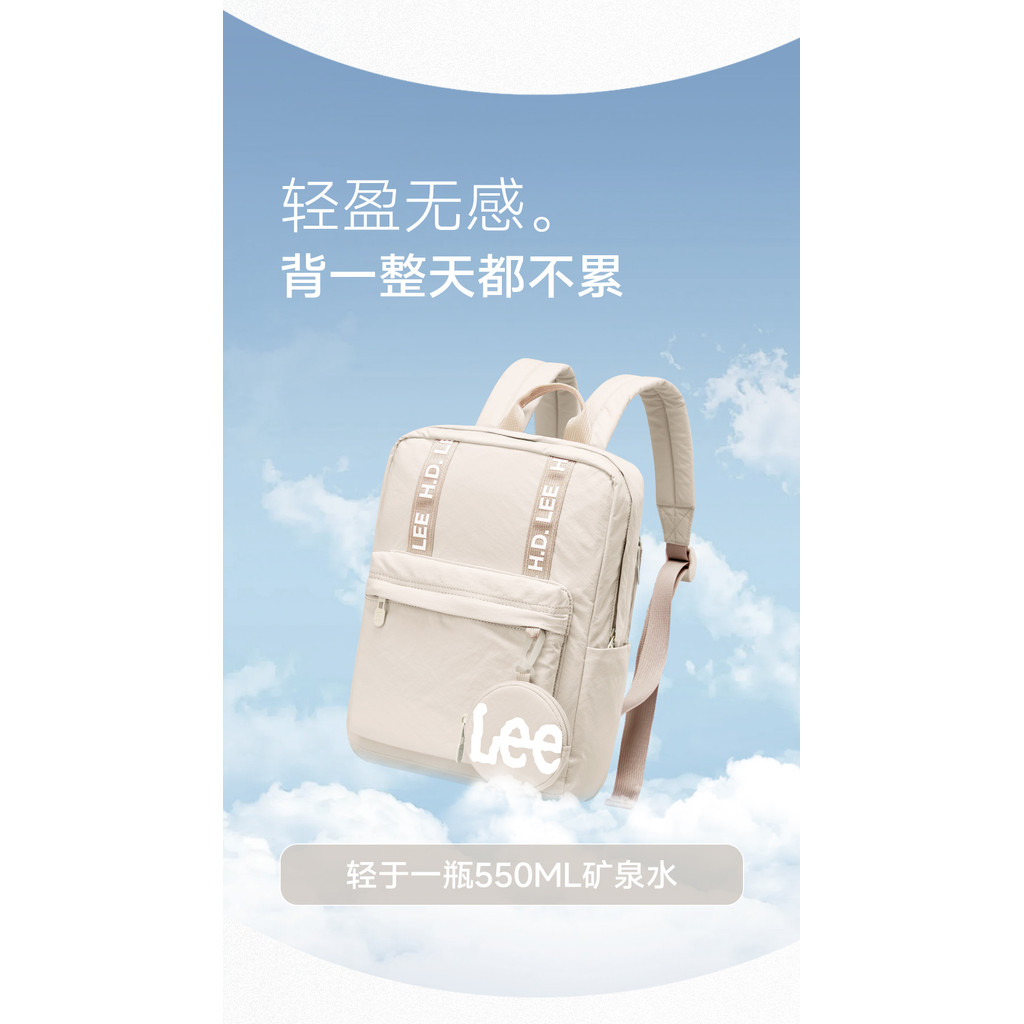 Lee Backpack Women 2025 New Style Fashionable All-Match Large-Capacity ...